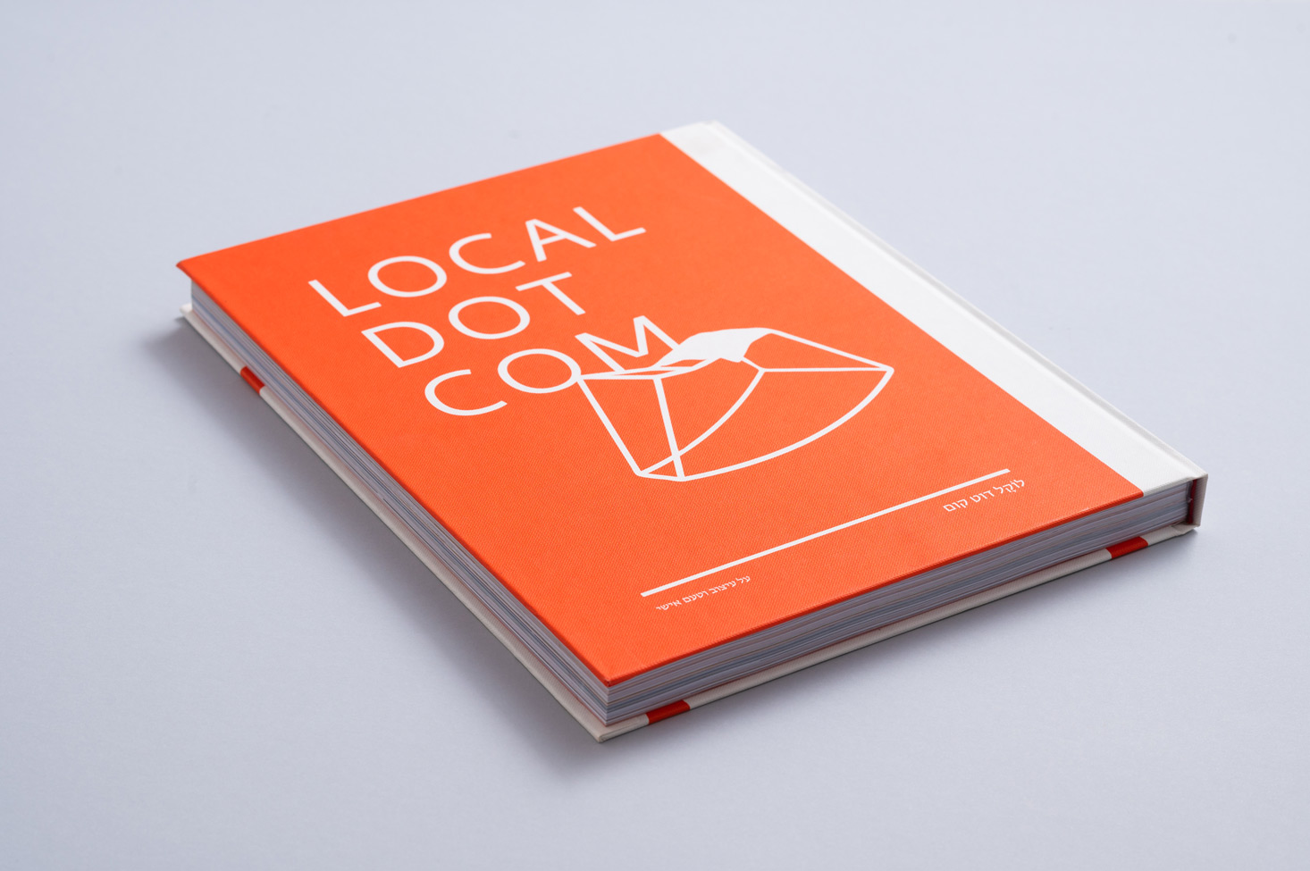 Local Dot Com – The Studio